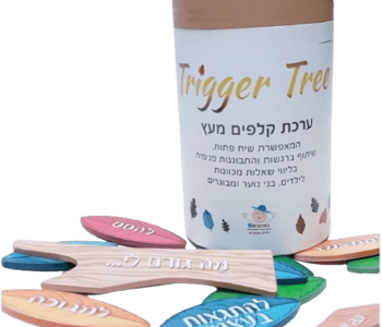ערכת קלפי טריגר טרי Trigger Tree קלפי שיחה לשיתוף ברגשות שירן תורגמן