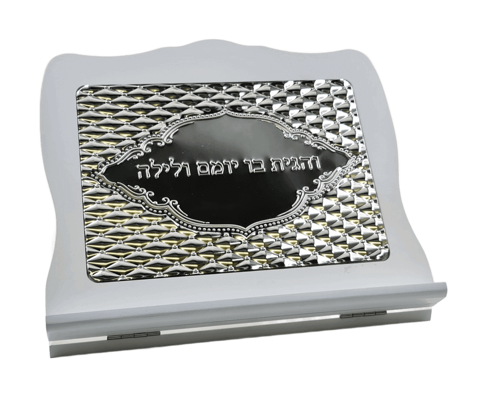 סטנדר עץ יוקרתי פלטה מוכספת מעוצב בקפידה והגית בו יומם ולילה